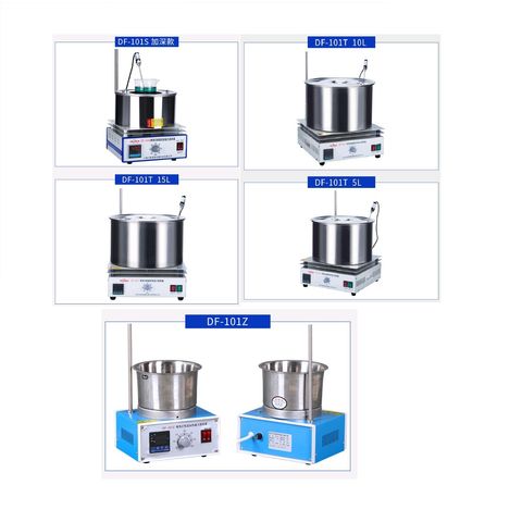 China Laboratory collector magnetic stirrer on Global Sources,Agitator ...
