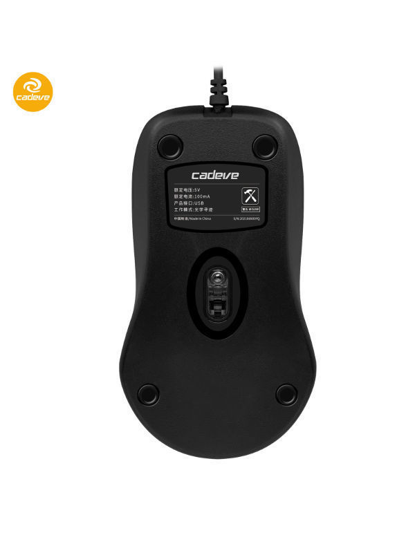 China Basics 3-Button USB Wired Computer Mouse (Black) on Global ...