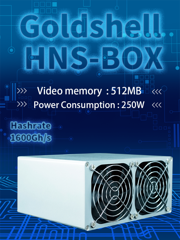 China Dcloud New Goldshell HNS-BOX 235G 230w HNS Coin Miner With PSU on ...