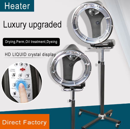 China Salon professional hairdressing hair climazon Factory direct ...