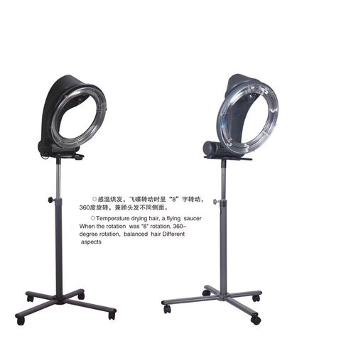 China Salon professional hairdressing hair climazon Factory direct ...