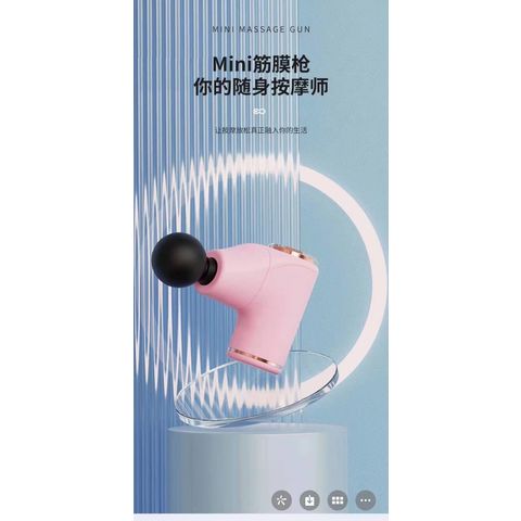China Mini Massage Gun With Pink Color Portable Sports Muscle Deep ...