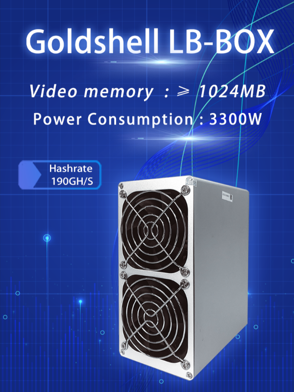 Dcloud 2021 Brand New Goldshell Miner LB box Lbry 175Gh/s 162W ...