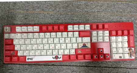 China Custom Korean Japanese Uk Layout Rgb Backlight Led Gaming ...