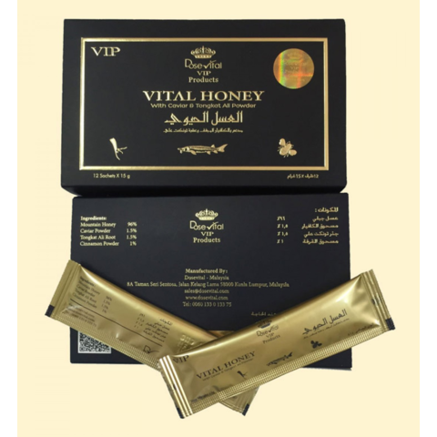 United Kingdom VIP Royal honey :ORIGINAL GOLDEN VITAL HONEY on Global ...