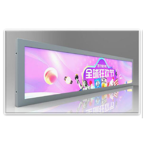 China 28 inch letterbox LCD, 16:3 Bar LCD for Metro station ...