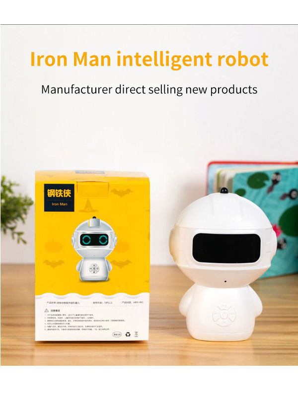 China AI voice early education machine toy voice dialogue story machine ...