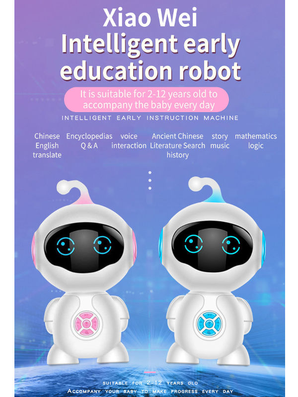 China Children intelligent early education robot machine dialogue toy ...