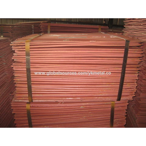China Copper cathode with low price and high quality from China factory ...