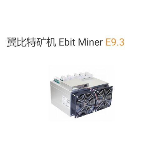 China Used Ebang ebit E9 pro 25t 3500W E9pro Asic BTC miner new Bitcoin ...