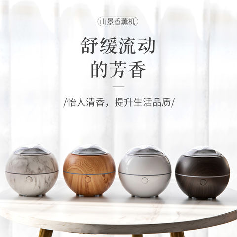 China 2020 New Arrival Mountain View ultrasonic wooden aroma diffuser on Global Sources,Electric ...