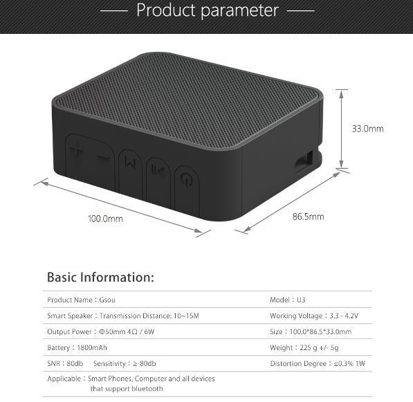 China U3i Private model Wireless Charging Bluetooth Speakers support TF ...