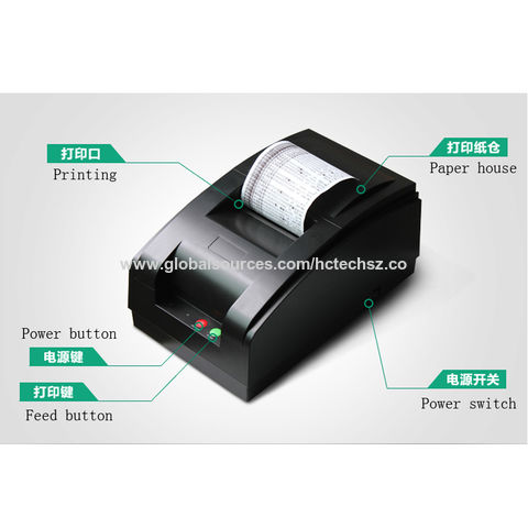 China TP-7605 76mm Wireless Dot Matrix Printer, Supports WiFi and Bluetooth on Global Sources ...