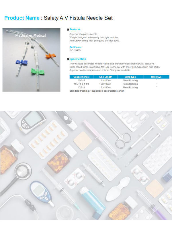 China 15g/16g/17g fistula needle disposable Safety A.V Fistula Needle ...