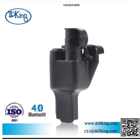 China Bluetooth adapter for Two-way radio on Global Sources,bluetooth ...