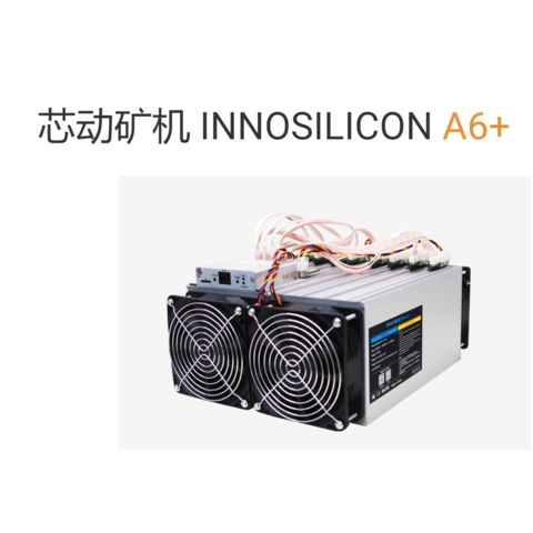 China Innosilicon A4+ 620MH/s A6 1.23gh/s A6+ 2.2gh/s doge Ltc master ...