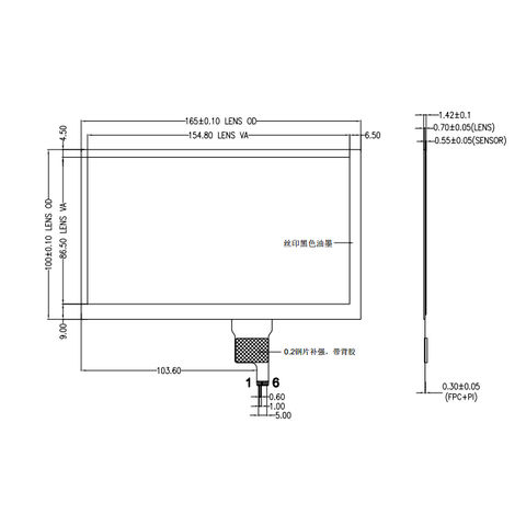China 7 Inch Capacitive Touch Panel-CTP with 6 Pins Iic Interface/Gt911 ...