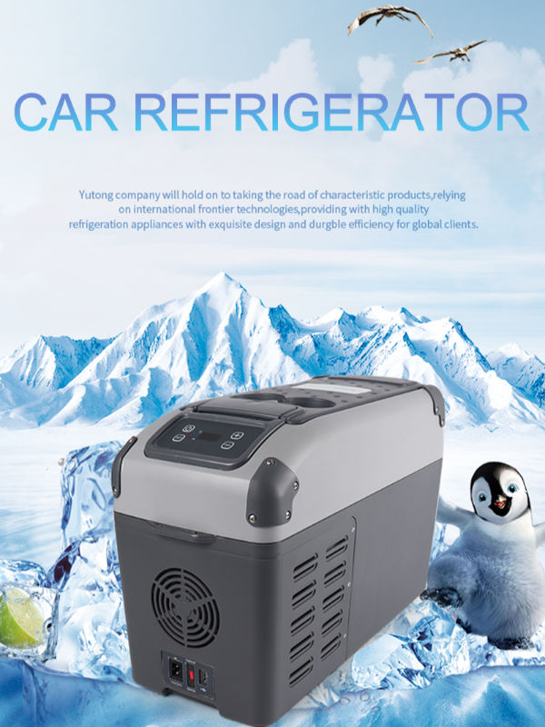China DC 12V Car Portable Fridge Freezer Refrigerator 22L With ...