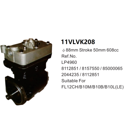 China Air compressor suitable for B10LA/B10L/B10L CH,REF NO.LP4968 ...