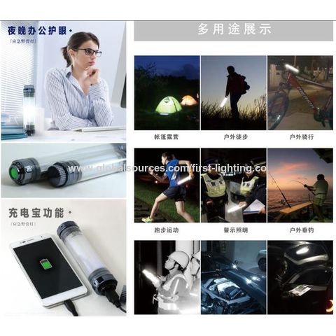 China Emergency Stop Signal Light, Rechargeable Camping Torch, Power ...