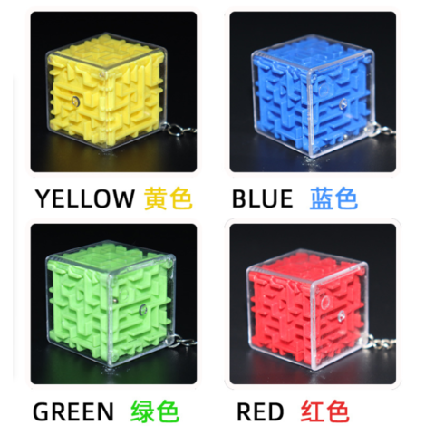 China 3d cube maze puzzle box mini fidget toy puzzle games strees toy ...