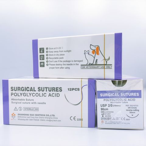 China Pet Medical Sutures For Veterinary Use Only on Global Sources,vet ...