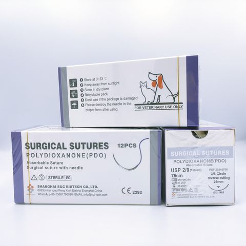 China Pet Medical Sutures For Veterinary Use Only on Global Sources,vet ...