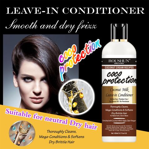 China ROUSHUN moisture shampoo nourishing anti-dandruff cleansing ...