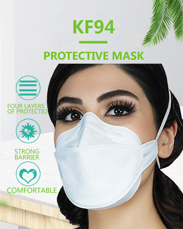 Headloop Disposable KF94 3D Face Mask 4ply Fish Type 4 layers Facial ...