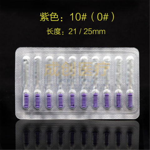 China Dental stalked pulp extraction needle with barbed nerve broach ...