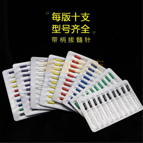 China Dental stalked pulp extraction needle with barbed nerve broach ...