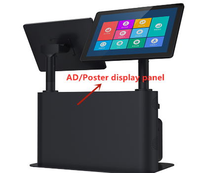 Smart pos vending machine point of sale system terminal from LIF POS ...