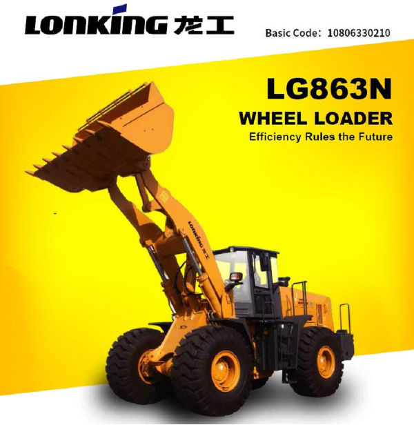 China Wheel Loader Lonking 6 ton LG863N China Brand Front End Loader on ...