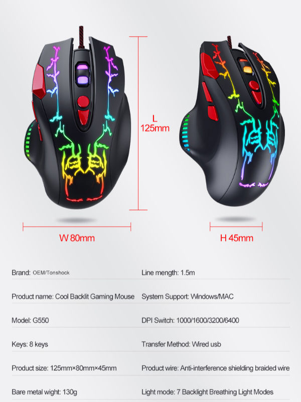 China 6400 high dpi Gaming Mouse Colorful Optical RGB Backlight Wired ...
