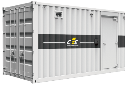 China 500kW/1.29MWh container ESS Solution on Global Sources,Container ...