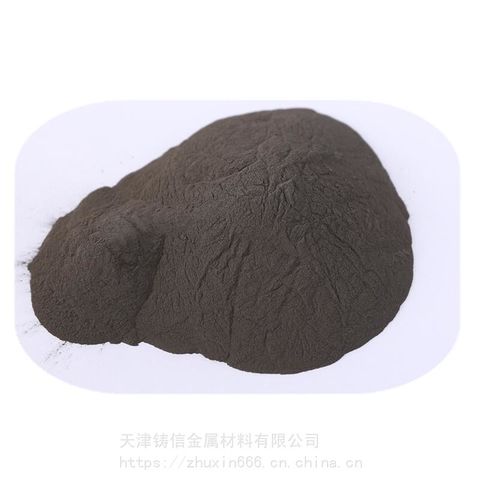 China Good Nickel Alloy Powder Nickel Plate Pure Nickel Cathode Powder ...