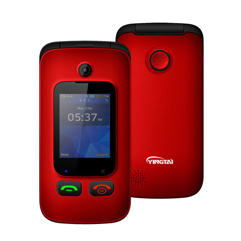 China Cheap unlocked big icon large button 4G senior function phone ...