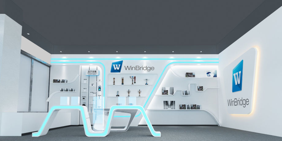 Winbridge New Arrival S208 1800Mah 16Watts Blue-tooth Multifunctional ...