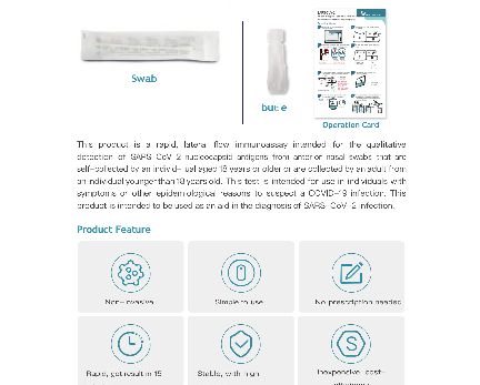 Lepu medical Rapid Antigen test (CE-0197 self test, 25 Tests /kit ...