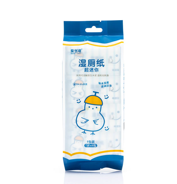 MINI Toilet flushable Wipes, Mini wipes toilet wipes flushable wipes ...