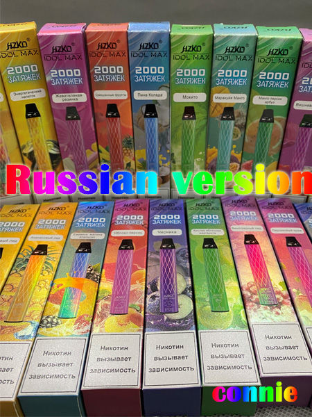 Hzko Original Disposable e-cigarettes 2000 puffs Vape IDOL MAX ...