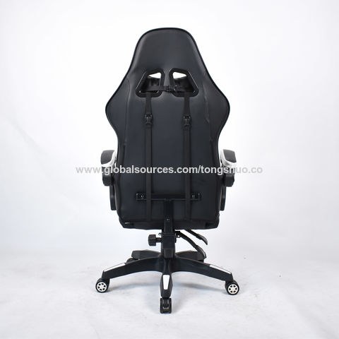 China NEW Classic Adjustable Leather Gaming chair RGB gaming chair ...