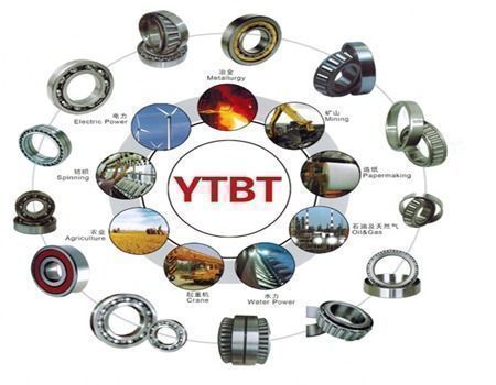 China Rear-wheel hub bearing 32214 bearing 7514 on Global Sources,taper ...