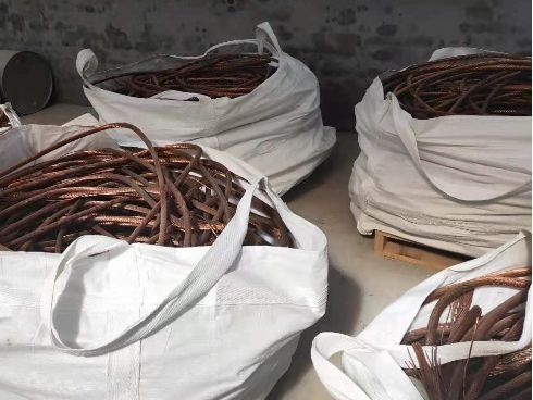 China 2mm cooper wire,6mm copper wire,bag packing on Global Sources ...