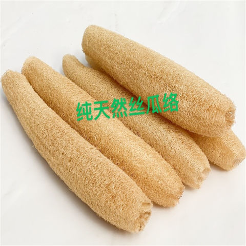 China 100% Natural Organic Exfoliating Loofah Bath Scrub Sponge Loofah ...