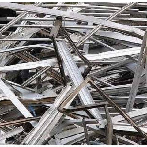 China Aluminium Scrap/6063 Scrap Metal /Aluminum Wire Scrap With High ...