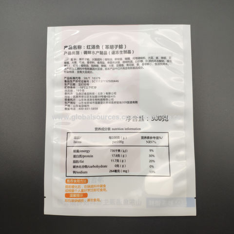 China PA / PE high strength mixed puree food packaging bag for frozen ...