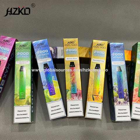 China 2021 Russia Popular disposable electronic cigarette Vape HZKO ...
