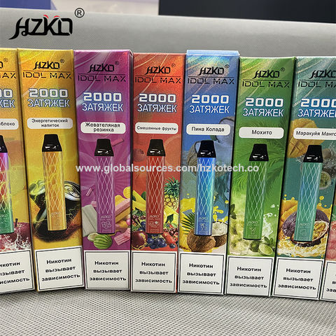 China 2021 Russia Popular disposable electronic cigarette Vape HZKO ...