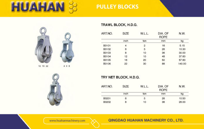 Trawl Block, Cast Iron, Hot-dip Galvanized, Material Stainless Steel ...